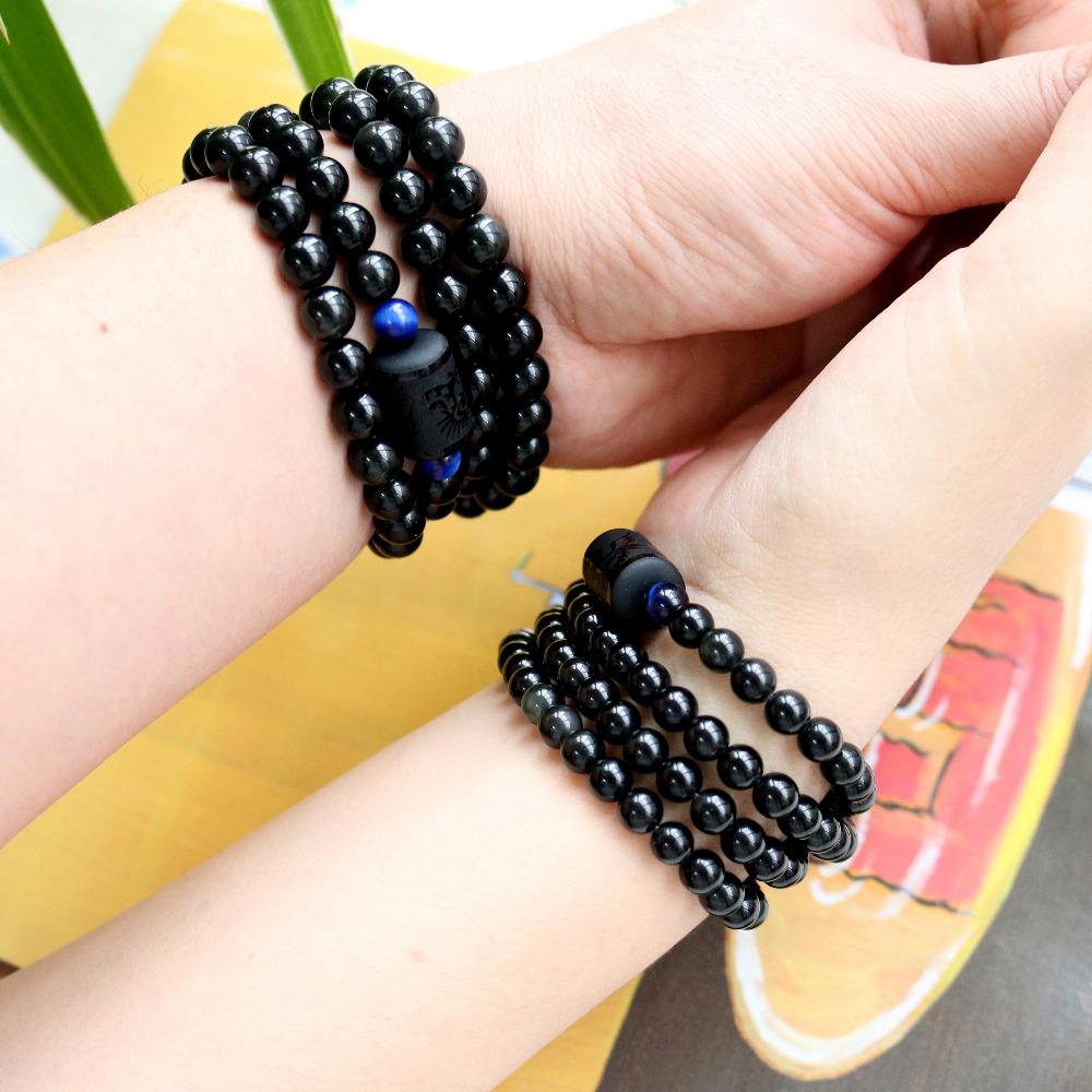Dragon and phoenix obsidian bracelet store